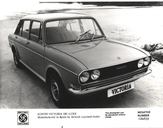 Authi Mini: des anglaises à Pampelune